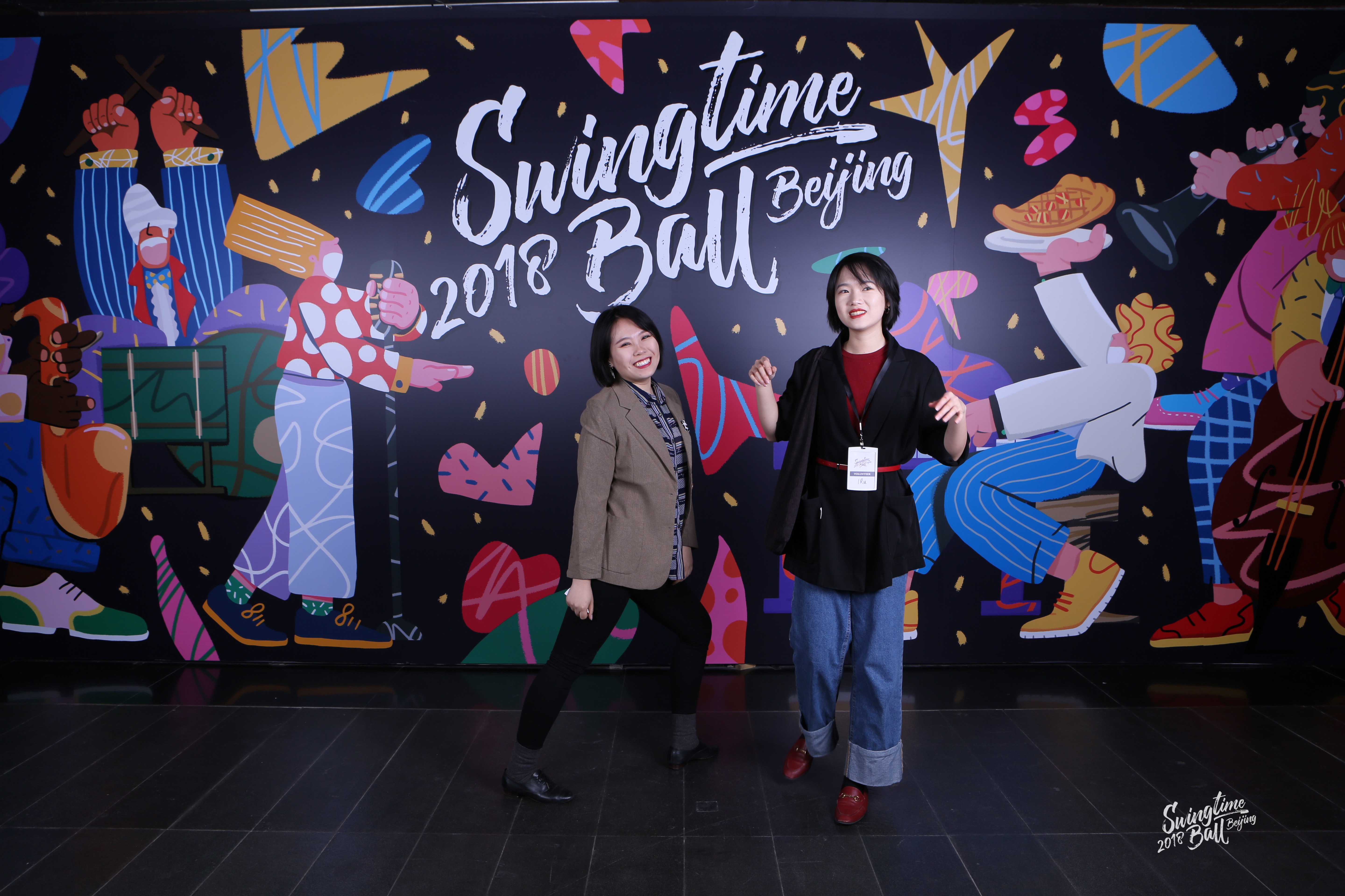 TI2B8290 3 – Swingtime Ball 2024